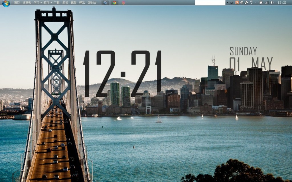 Metro Simple Windows 7 Rainmeter Skin