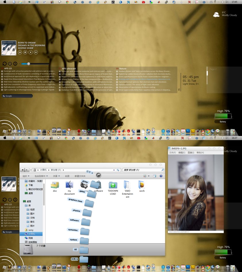 World Time Screensaver